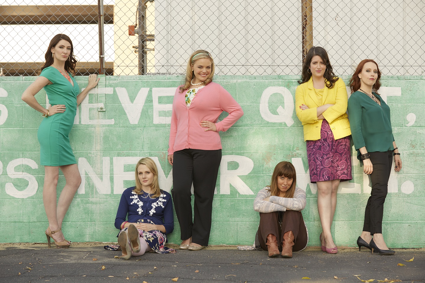 Exclusive Interview: Cast of TV Land's Teachers | Tell-Tale TV