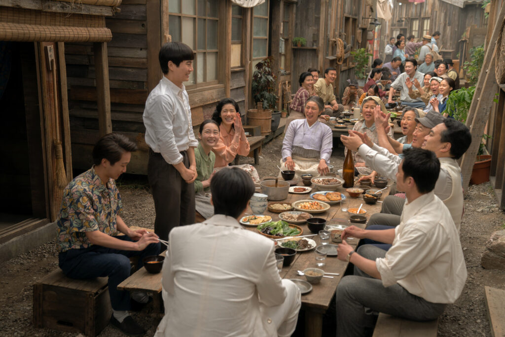Mansaku Takada, Tae Ju Kang, Minha Kim, Eunchae Jung, Inji Jeong, Lee ...